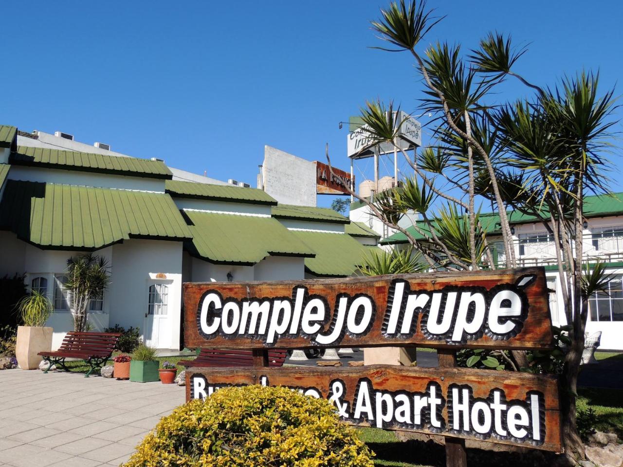 COMPLEJO IRUPE - Complejos Turísticos en Federación